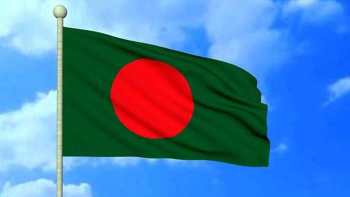 Daily Desh News.Com | সত্যের সাথে প্রতিক্ষণ